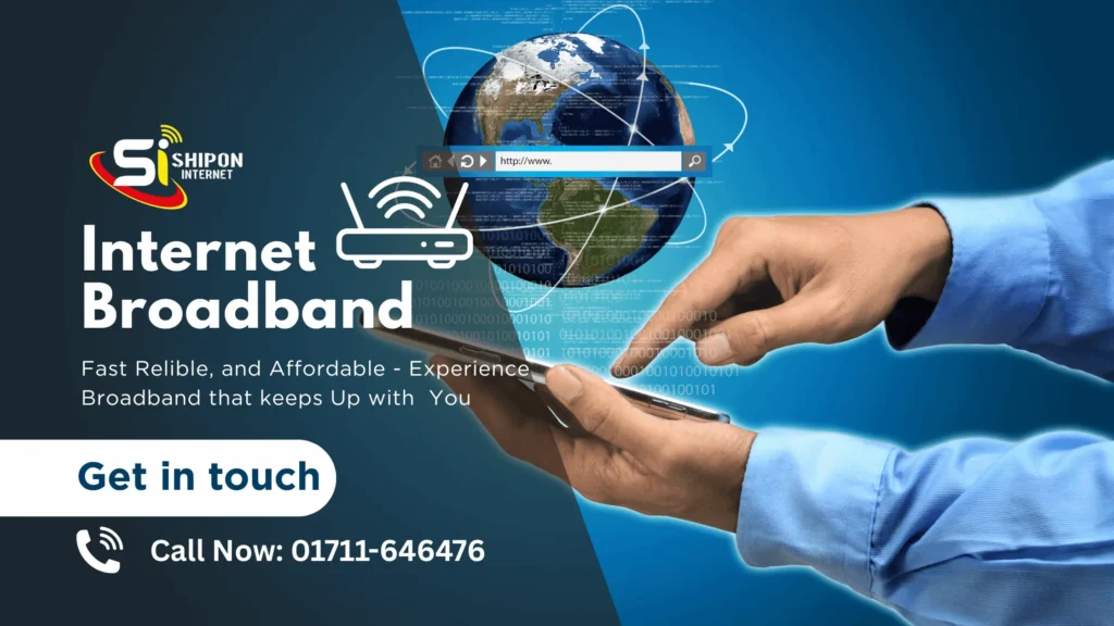 Home - shiponinternet.net.bd